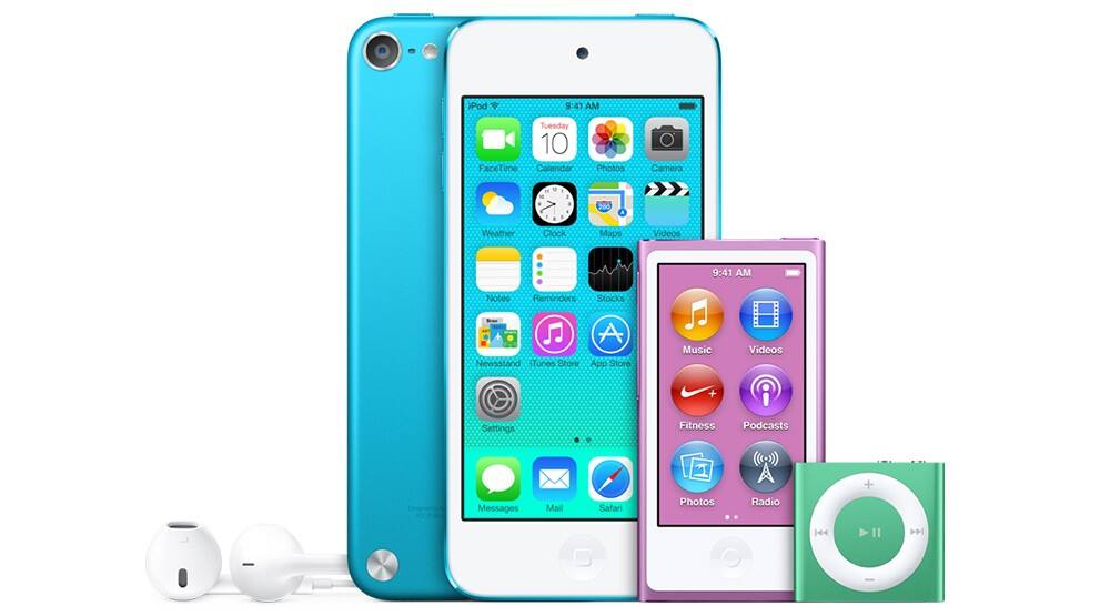 Audio: MP3 Players, Home Theater & Car Audio - Best Buy