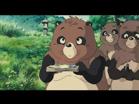 Pom Poko [DVD] [1994] - Best Buy