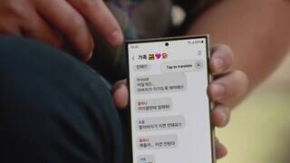 Learn About Samsung Galaxy AI - Best Buy