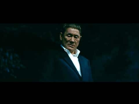 Beyond Outrage [DVD] [2012] - Best Buy