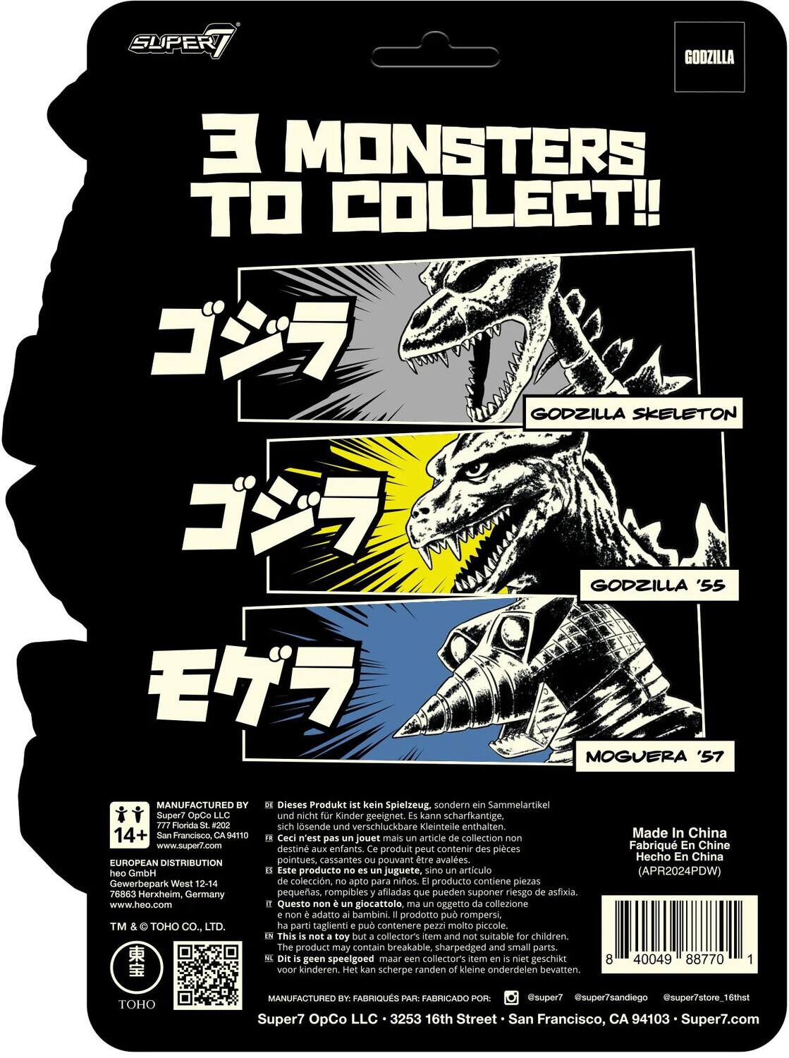 Super7 Toho ReAction Figures Godzilla '55 (Glow) Collectibles ...