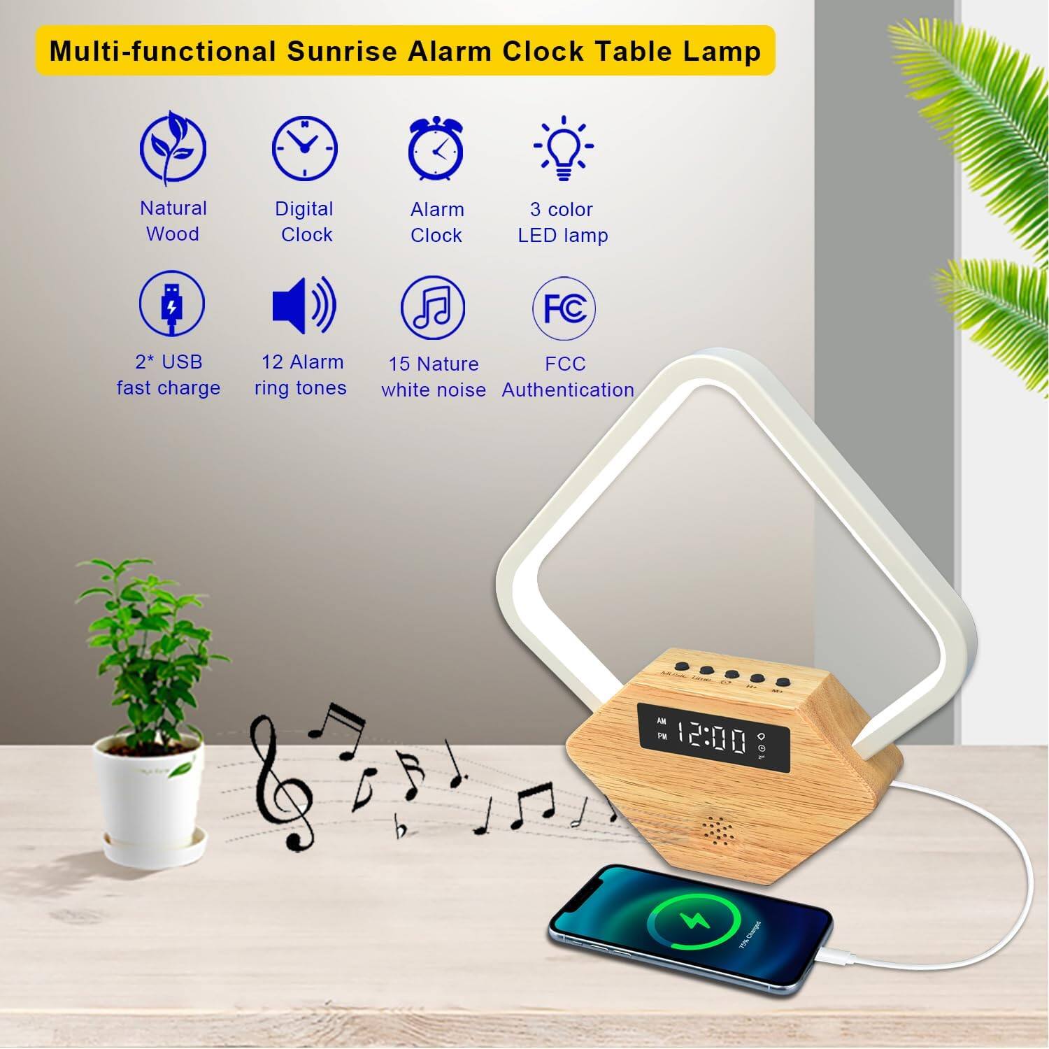 Stamp n Camp Wood Sunrise Alarm Clock with White Noise Machine 3 Color ...