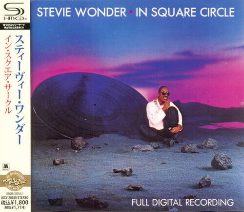 UMG Stevie Wonder In Square Circle (SHM CD) COMPACT DISCS - Best Buy