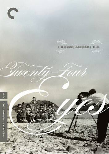 Twenty Four Eyes (Criterion Collection) DVD - Best Buy