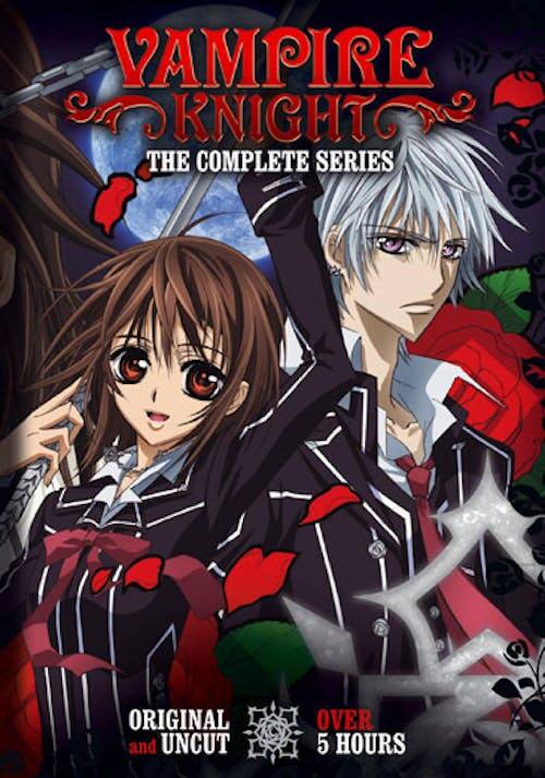 Vampire Knight: Complete Collection (DVD Widescreen) [DVD] - Best Buy