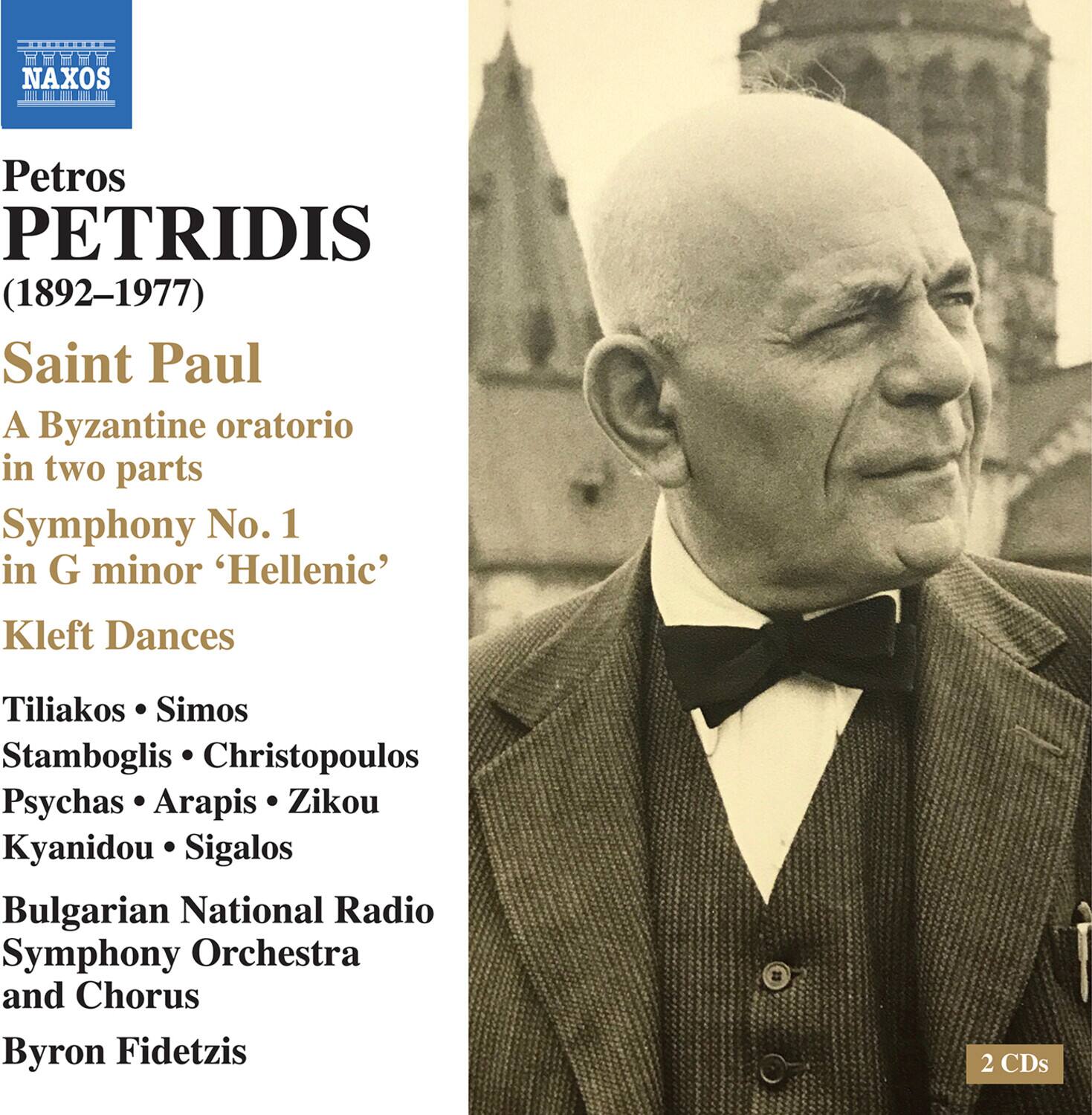 Martha Arapis Petridis: Saint Paul; Symphony No. 1 "Hellenic"; Kleft ...