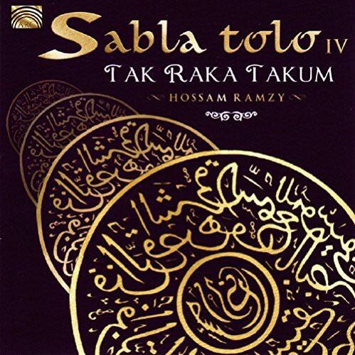 Hossam Ramzy Sabla Tolo Iv Tak Raka Takum COMPACT DISCS [CD] - Best Buy