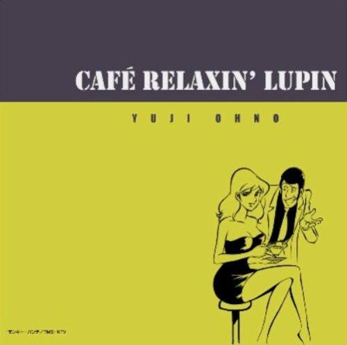 Japanimation (Yuji Ohno) Cafe Relaxin' Lupin COMPACT DISCS [CD] - Best Buy