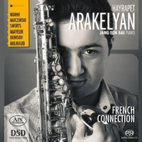 Hayrapet Arakelyan French Connection SUPER AUDIO CD [Super Audio CD ...