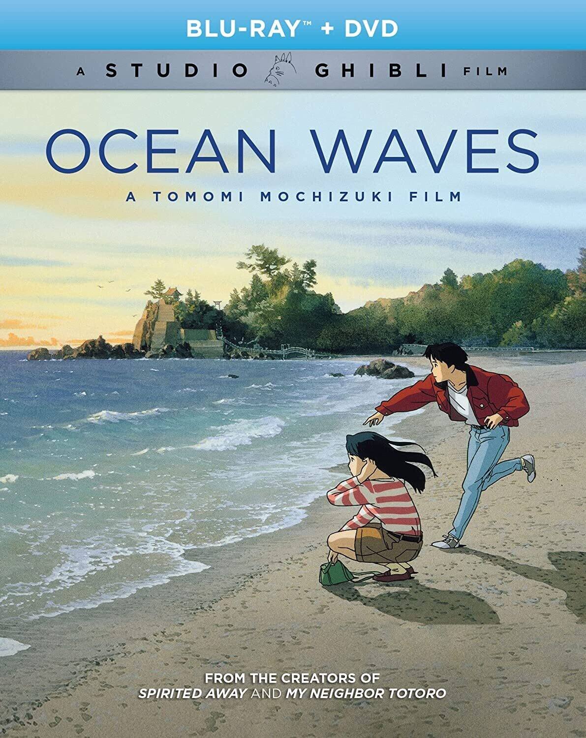 Ocean Waves BLU RAY - Best Buy
