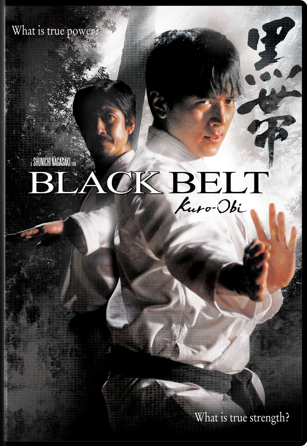 Black Belt Kuro Obi DVD - Best Buy