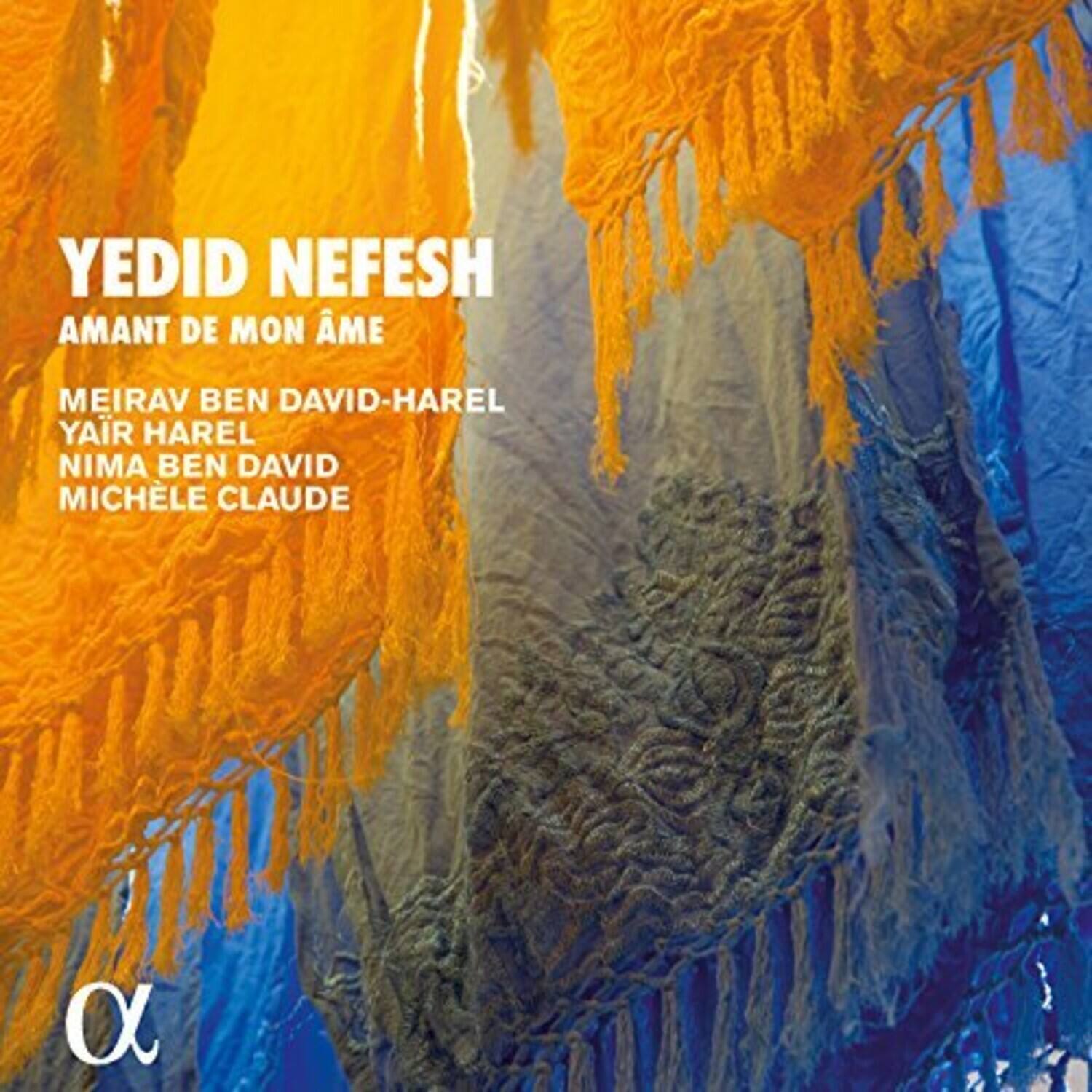Claude Yedid Nefesh COMPACT DISCS [CD] - Best Buy