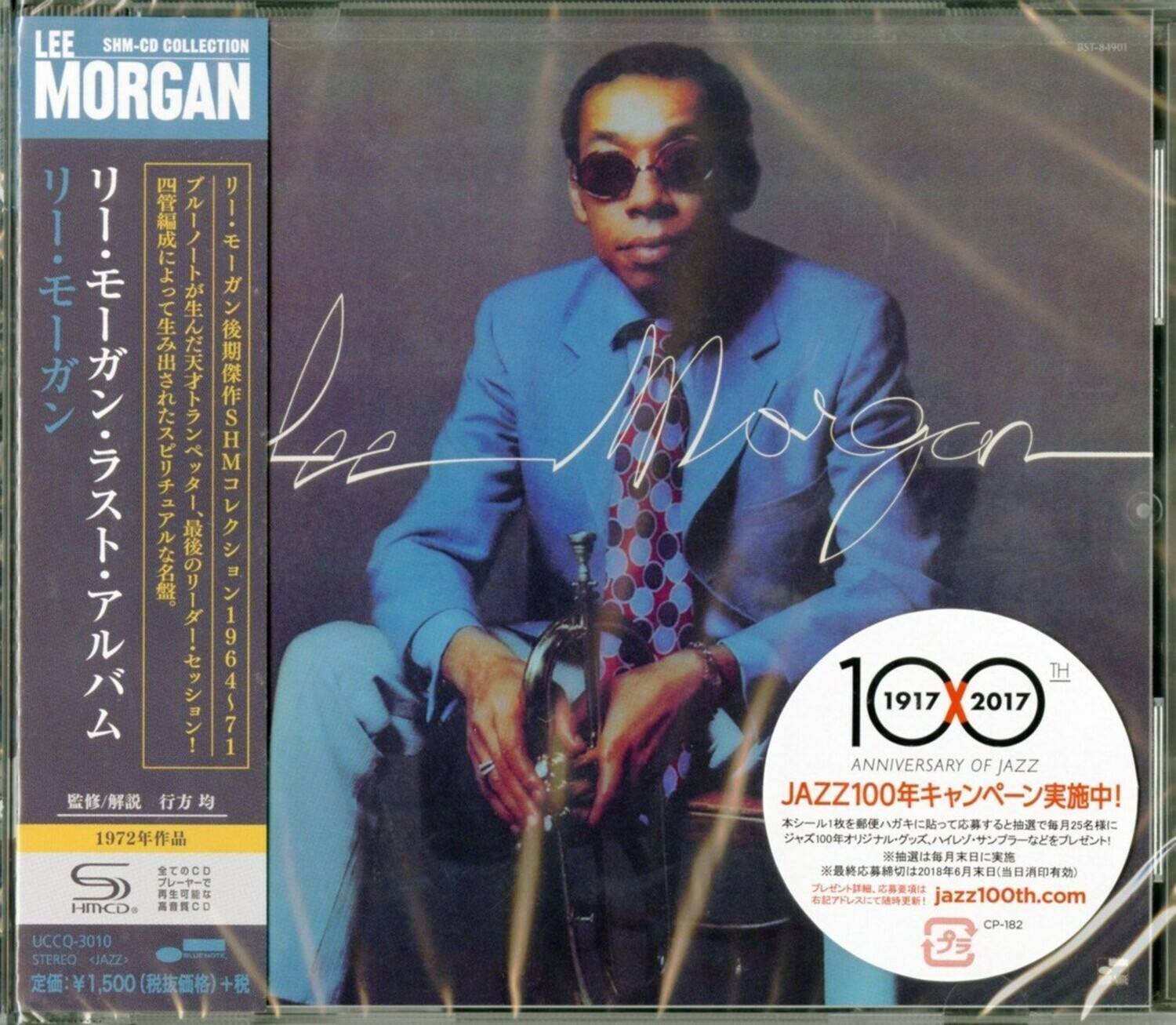 UMG Lee Morgan Lee Morgan Last Album (SHM CD) COMPACT DISCS - Best Buy