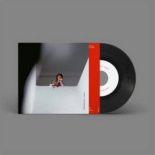 Antojitos [7 inch Vinyl Disc] - Best Buy