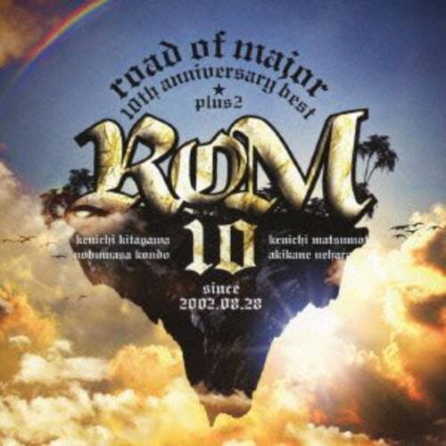 Road of Major 10th Anniversary Best Plus 2 COMPACT DISCS [CD] - Best Buy