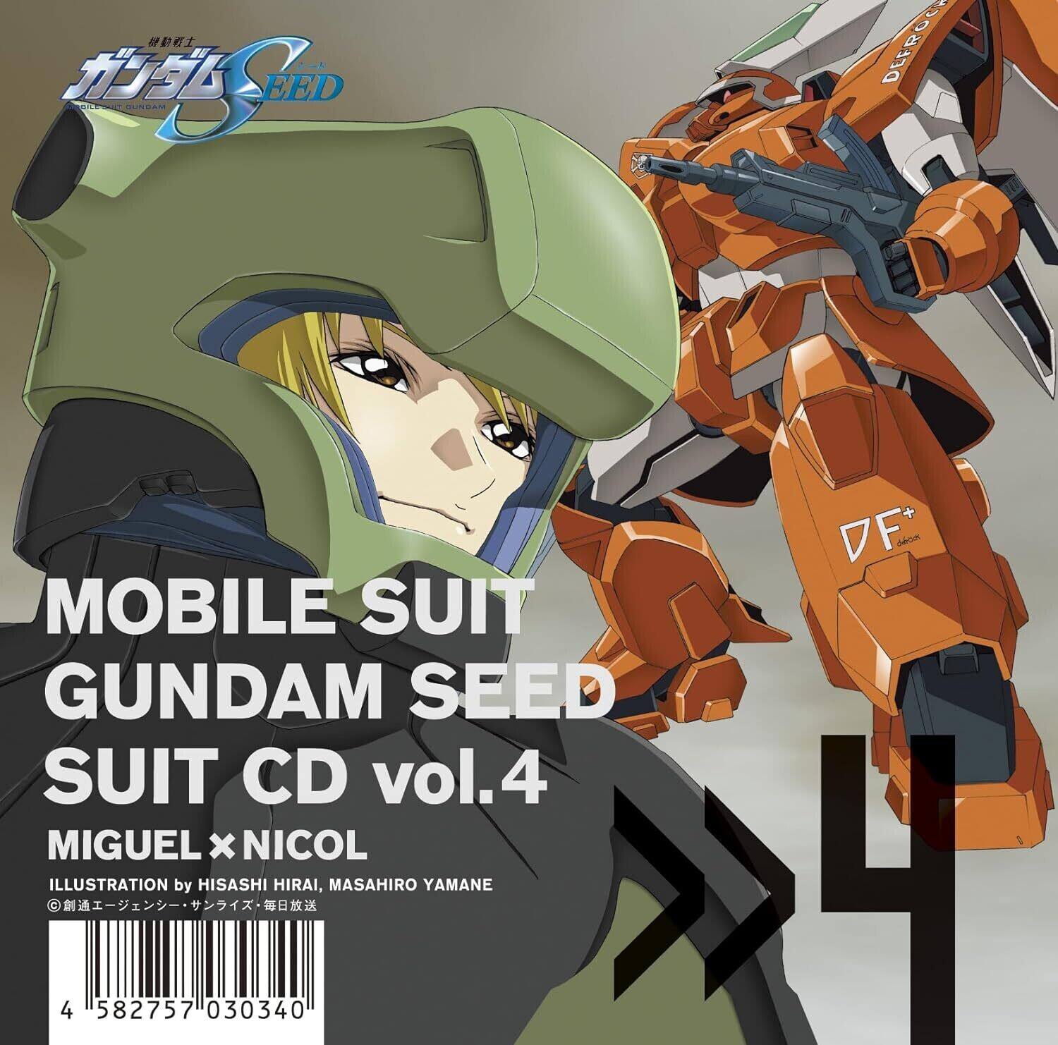 Mobile Suit Gundam Seed Mobile Suit Gundam Seed Suit Cd Vol. 4: Miguel ...