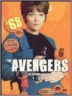 Avengers: '68 Set 2 (2 Disc) DVD 08199379 - Best Buy
