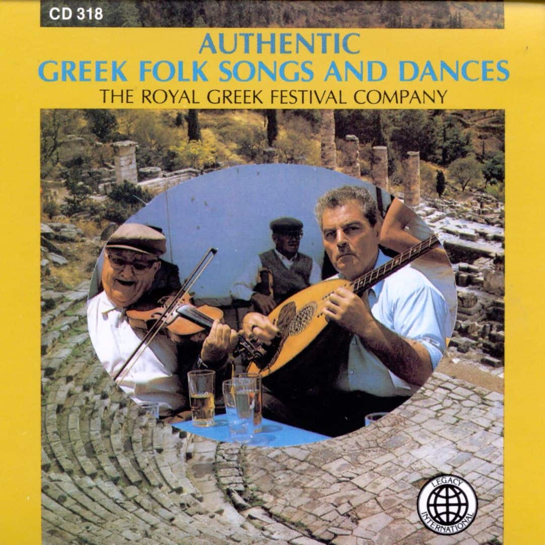 Best Buy: Authentic Greek Folk Songs and Dances [CD]