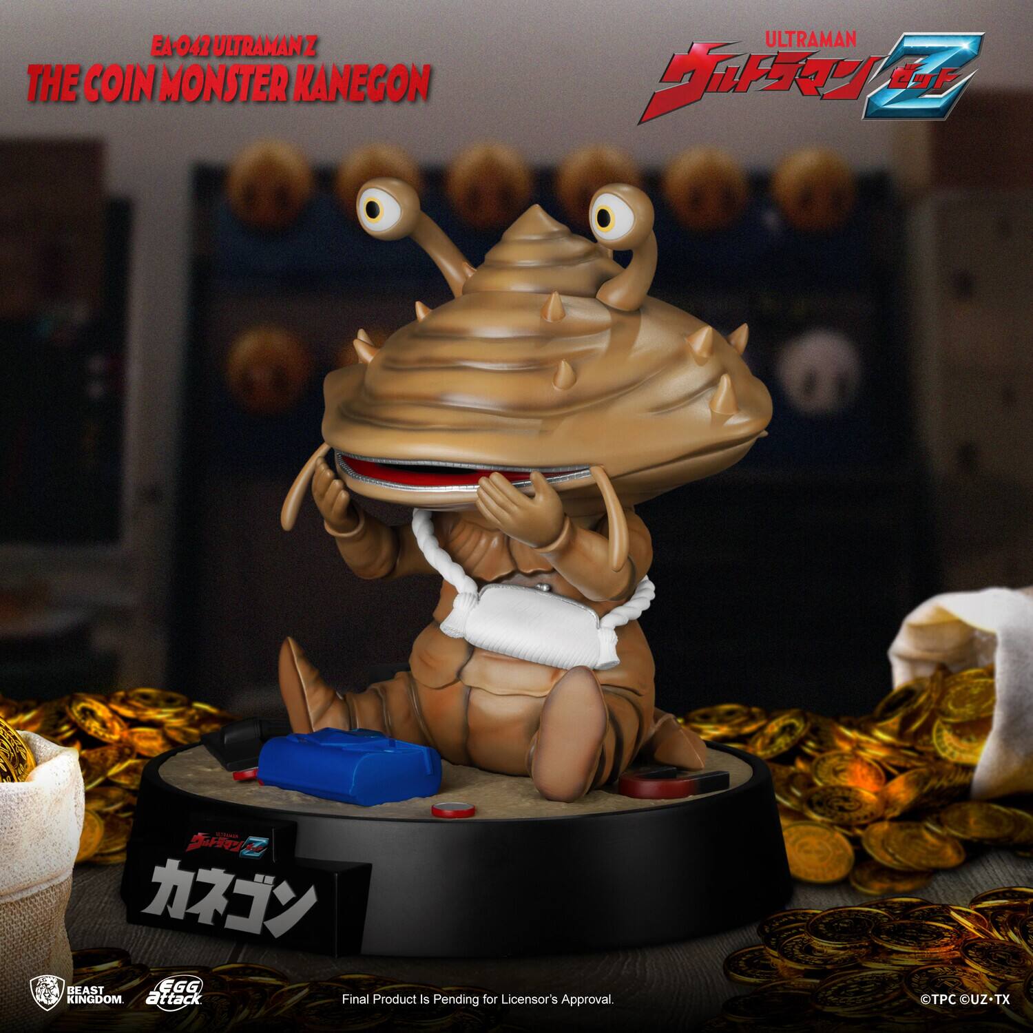 Beast Kingdom Ultraman Z Egg Attack The Coin Monster Kanegon ...
