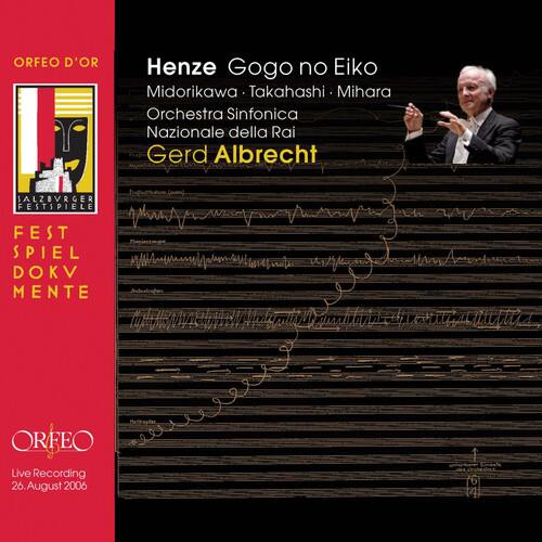 Gerd Albrecht Gogo No Eiko COMPACT DISCS [CD] - Best Buy