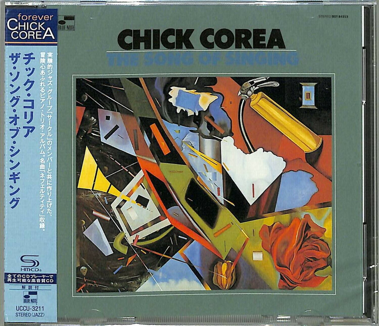 UMG Chick Corea The Song Of Singing (SHM CD) COMPACT DISCS - Best Buy