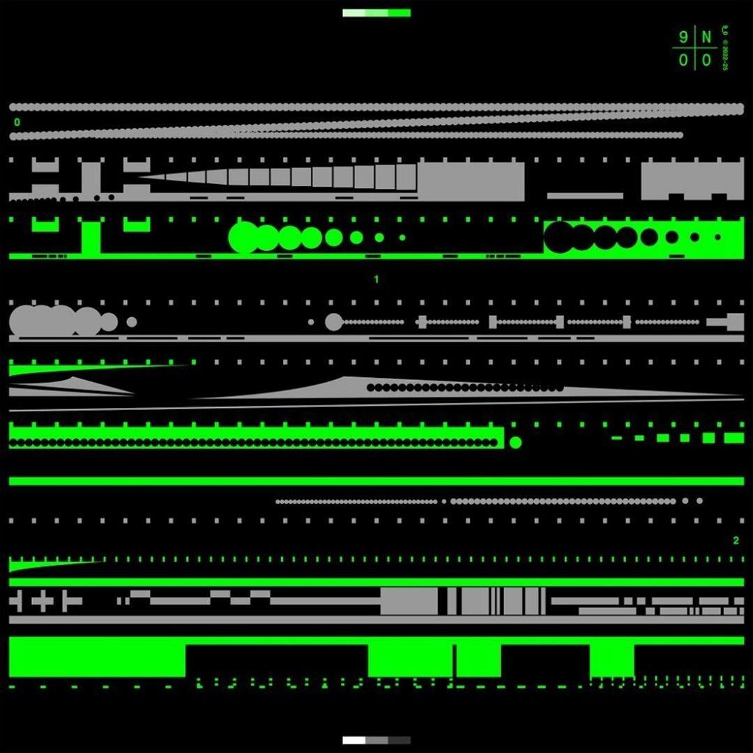 Discipline [12 inch Vinyl Single] - Best Buy
