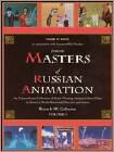 Best Buy: Masters of Russian Animation 1 [Subtitles] Subtitle DVD 06938932