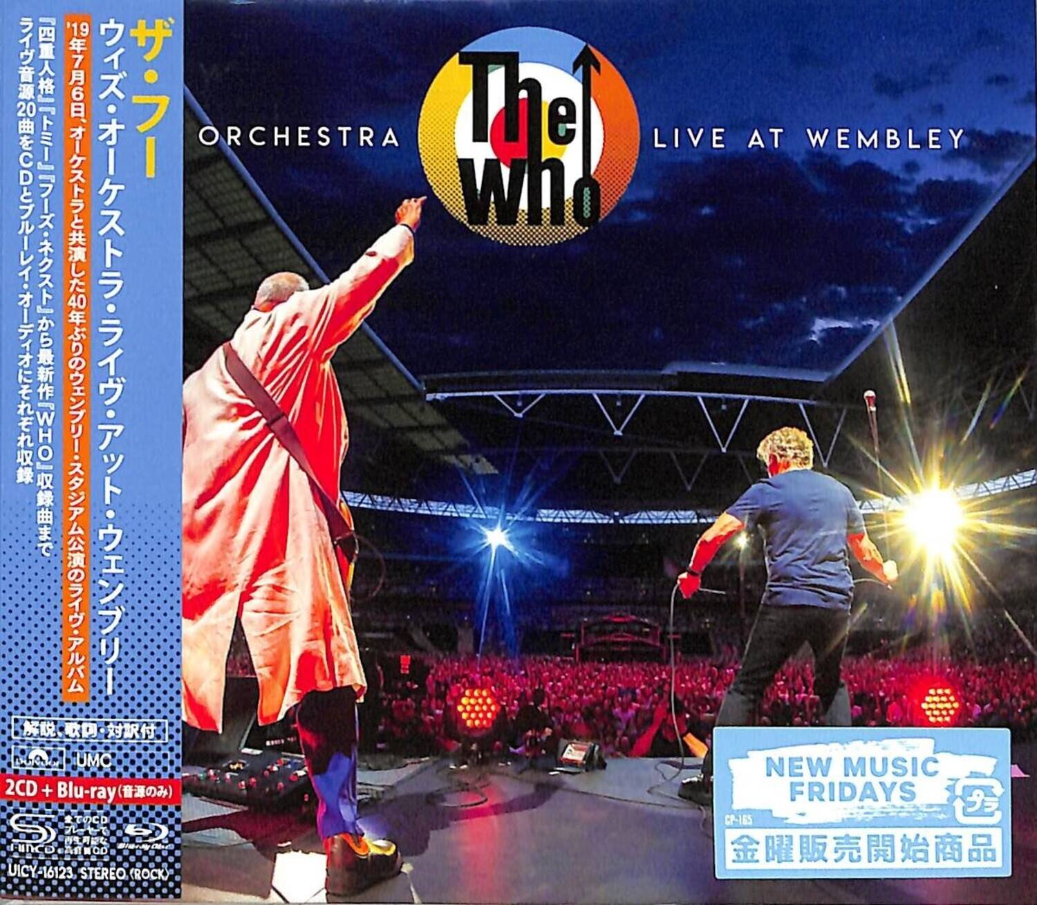 UMG The Who With Orchestra Live At Wembley SHM COMPACT DISCS [CD ...