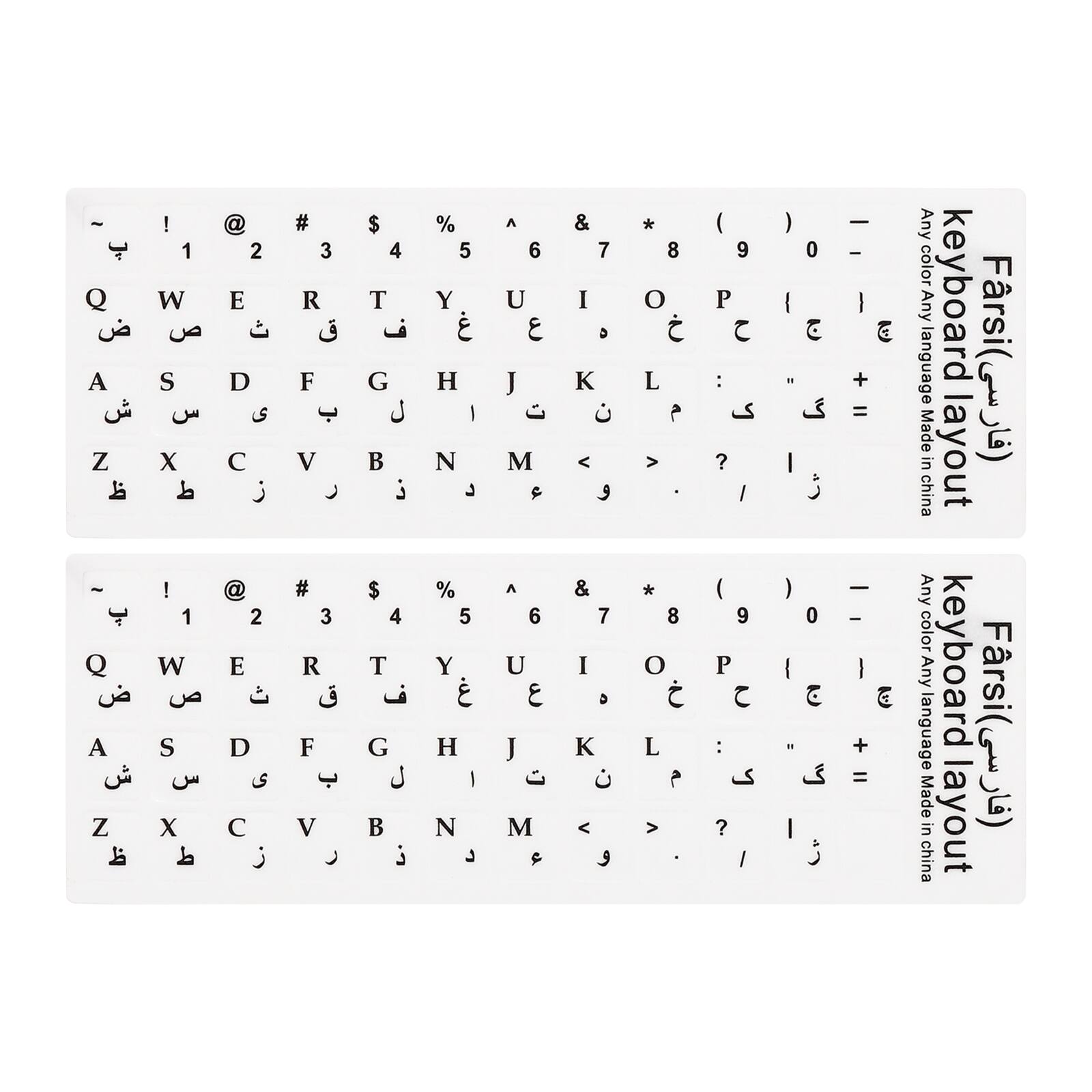 ~ 1 Q 2 W 3 E 4 R 5 T 6 Y 7 U 8 I 9 O 0 P - Any color Any language ...