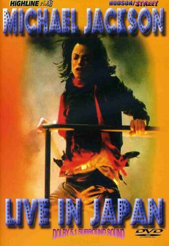 Michael Jackson Live in Japan DVD - Best Buy
