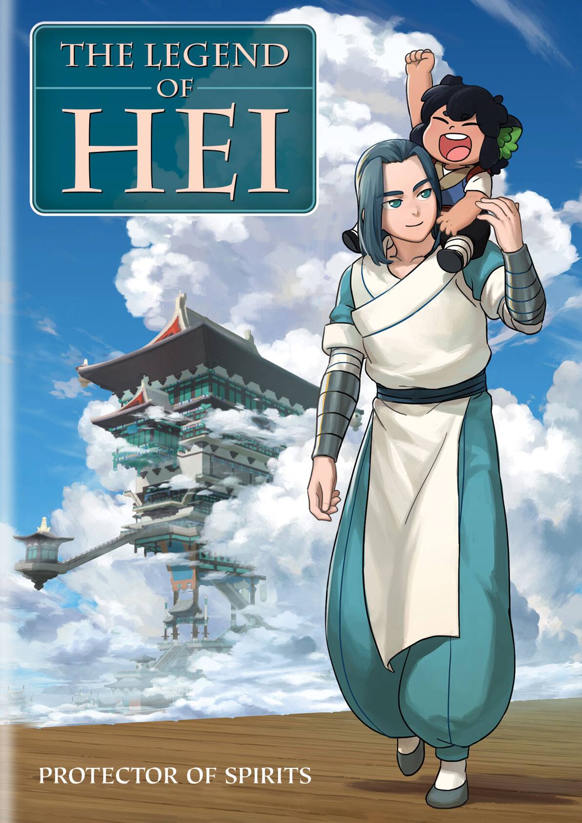 The Legend of Hei - Best Buy