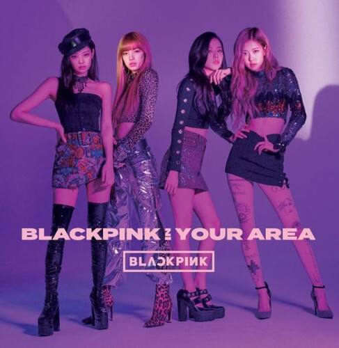 Blackpink Blackpink In Your Area COMPACT DISCS [CD] - Best Buy