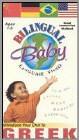 Best Buy: Bilingual Baby: Greek VHS 08640284