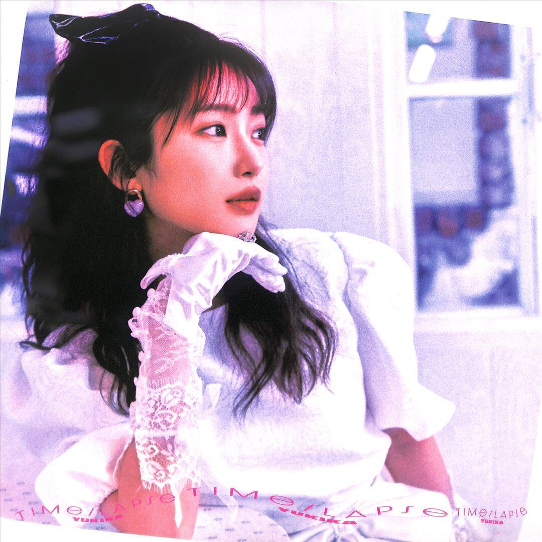 Time Lapse [LP] [VINYL] - Best Buy