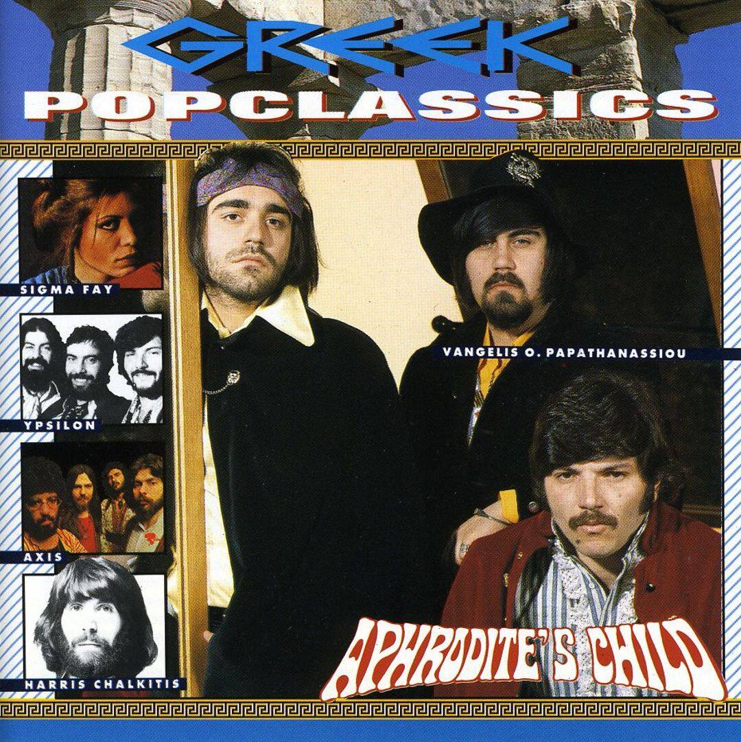 Best Buy: Greek Pop Classics [CD]