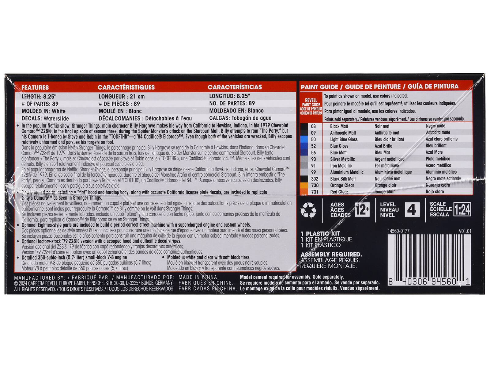 Revell Level 4 Billy Hargrove 1979 Chevrolet Camaro Z/28 Stranger ...