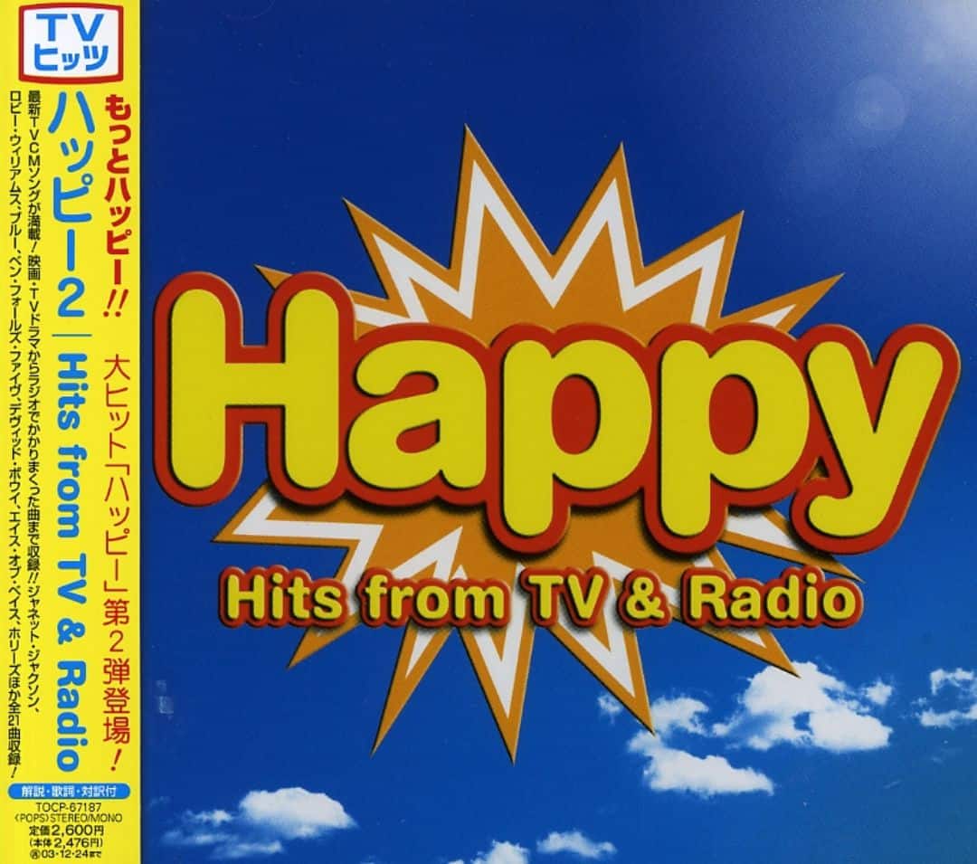 Best Buy: Happy: Hits from TV and Radio [CD]