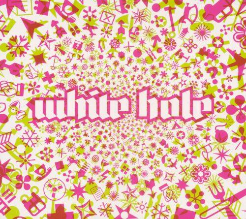 Best Buy: Pink Album [CD]