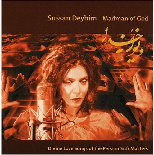 Sussan Deyhim Madman of God COMPACT DISCS [CD] - Best Buy