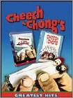 Best Buy: Cheech & Chong Giftset [2 Discs / WS / Gift Set] Widescreen ...