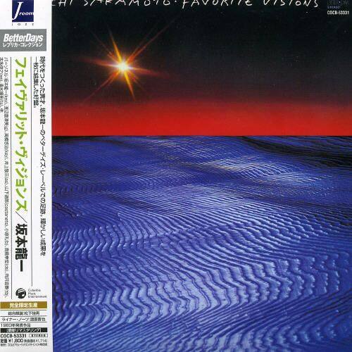 Best Buy: Favorite Visions [CD]