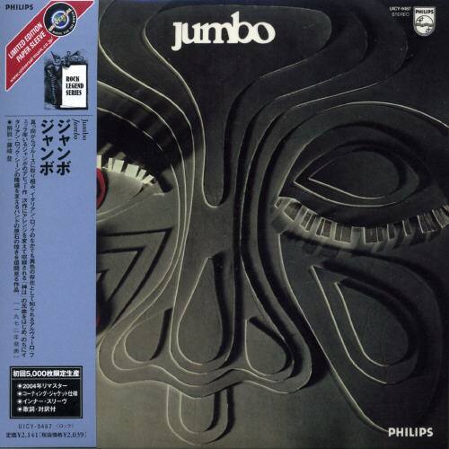Jumbo [LP] [VINYL] - Best Buy