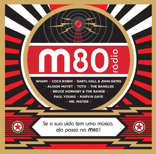 M80 [LP] [VINYL] - Best Buy