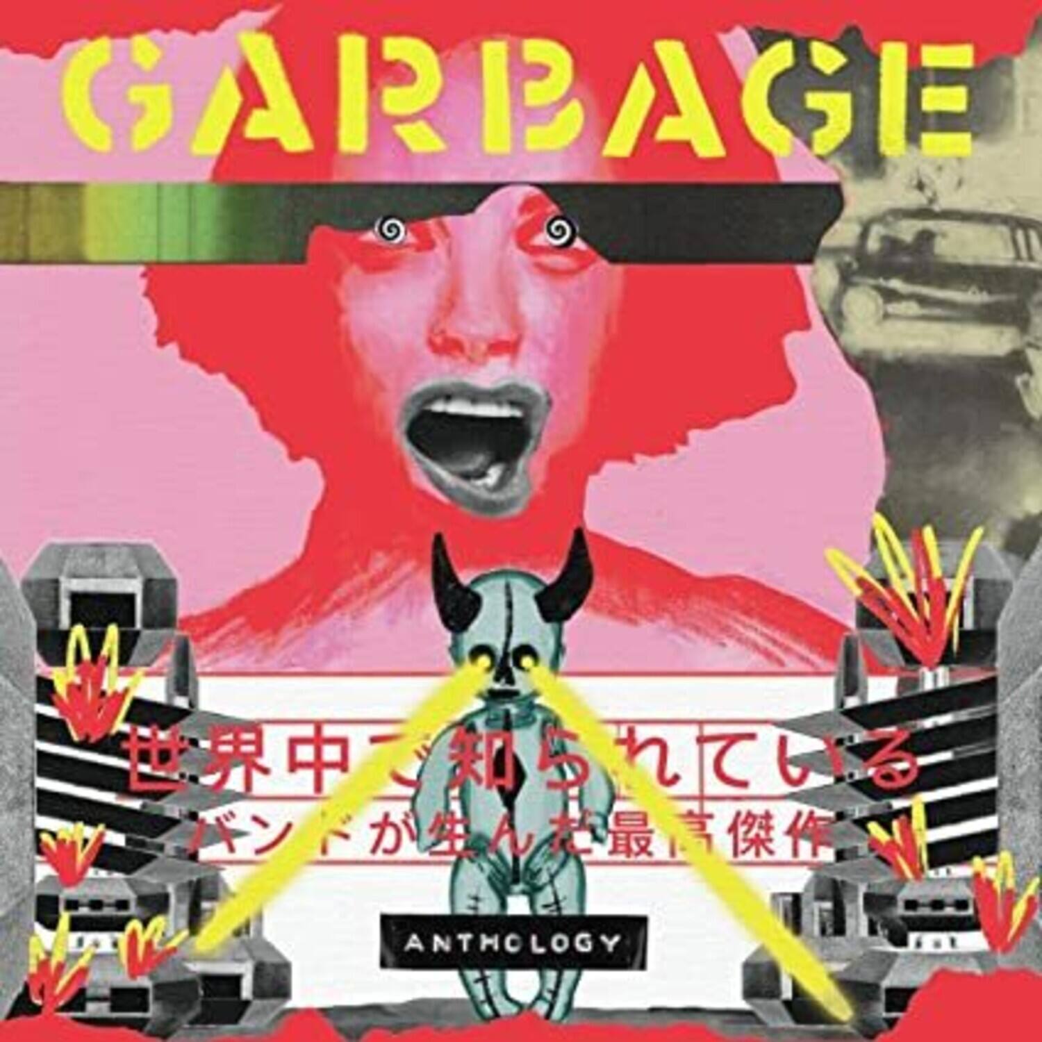 Garbage Anthology COMPACT DISCS [CD] - Best Buy