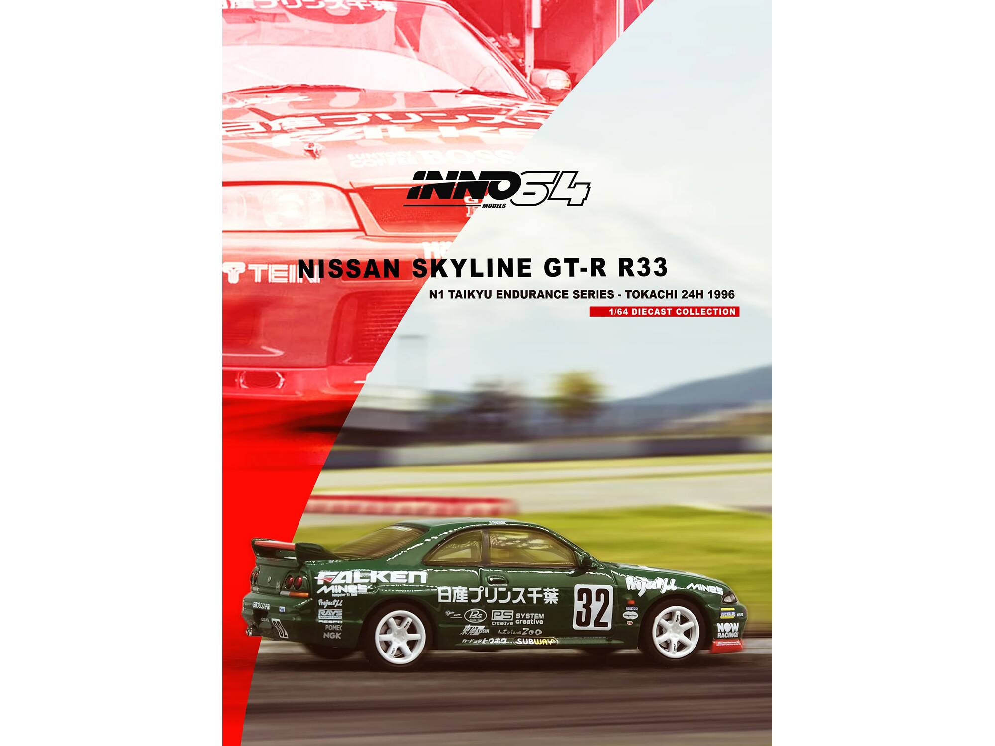 Inno Models Nissan Skyline GT R R33 RHD #32 Prince Chiba Falken N1 ...