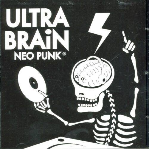 Best Buy: Neo Punk [CD]