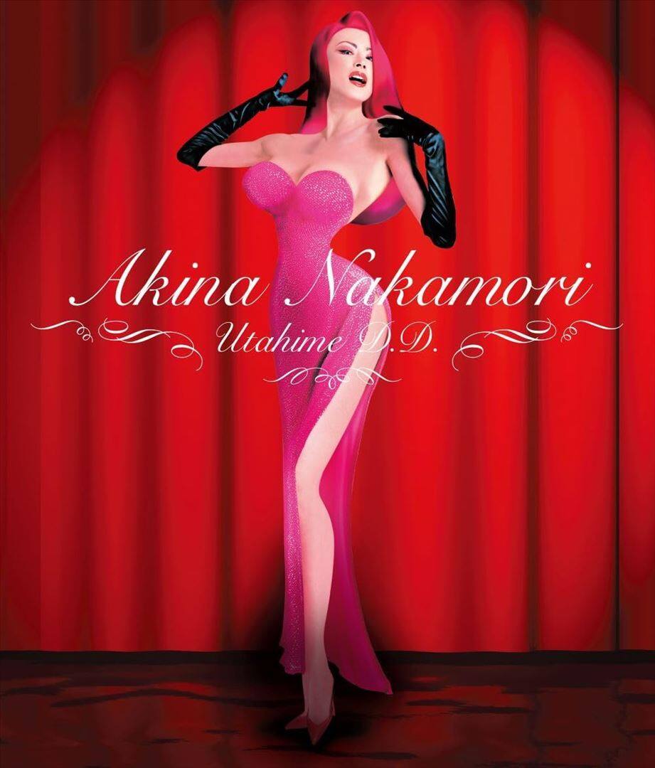 Best Buy Akina Nakamori Utahime Double Decade [lp] Vinyl