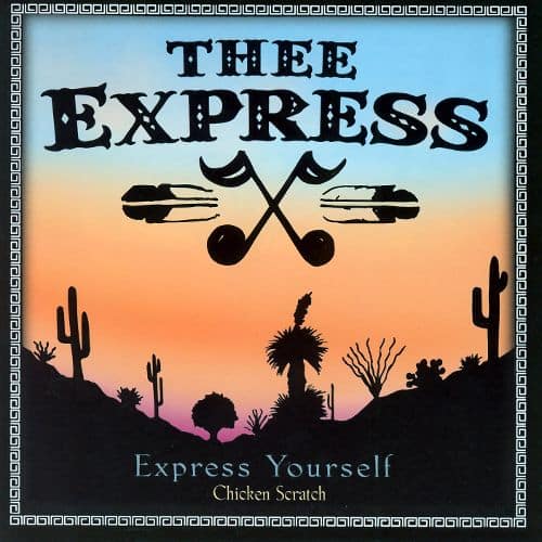 Best Buy: Express Yourself [CD]