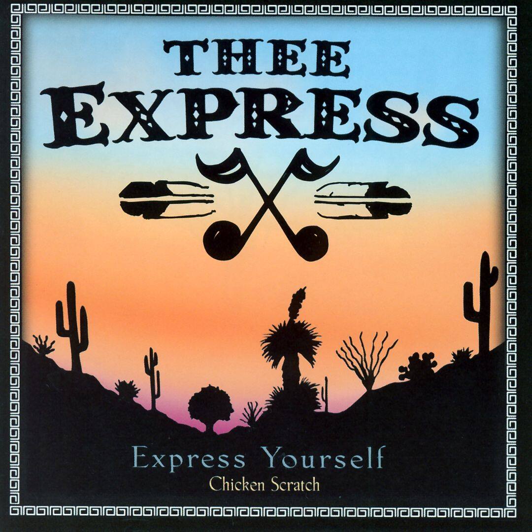 Best Buy: Express Yourself [CD]