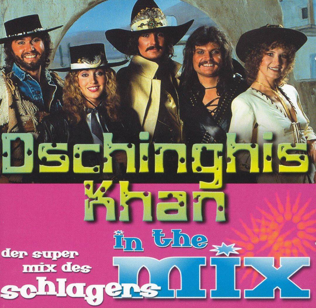 Best Buy: In the Mix [CD]